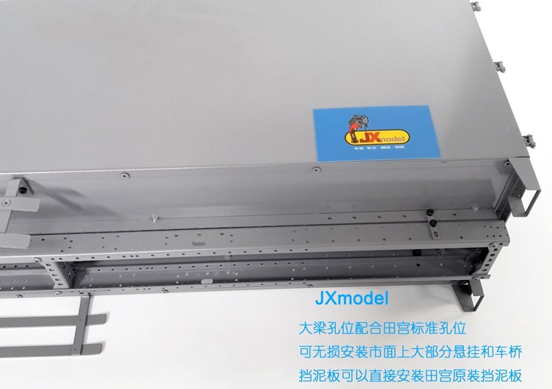 Lili-Modellbau - JX-Model Container Aufbau für Tamiya LKW, 1:14